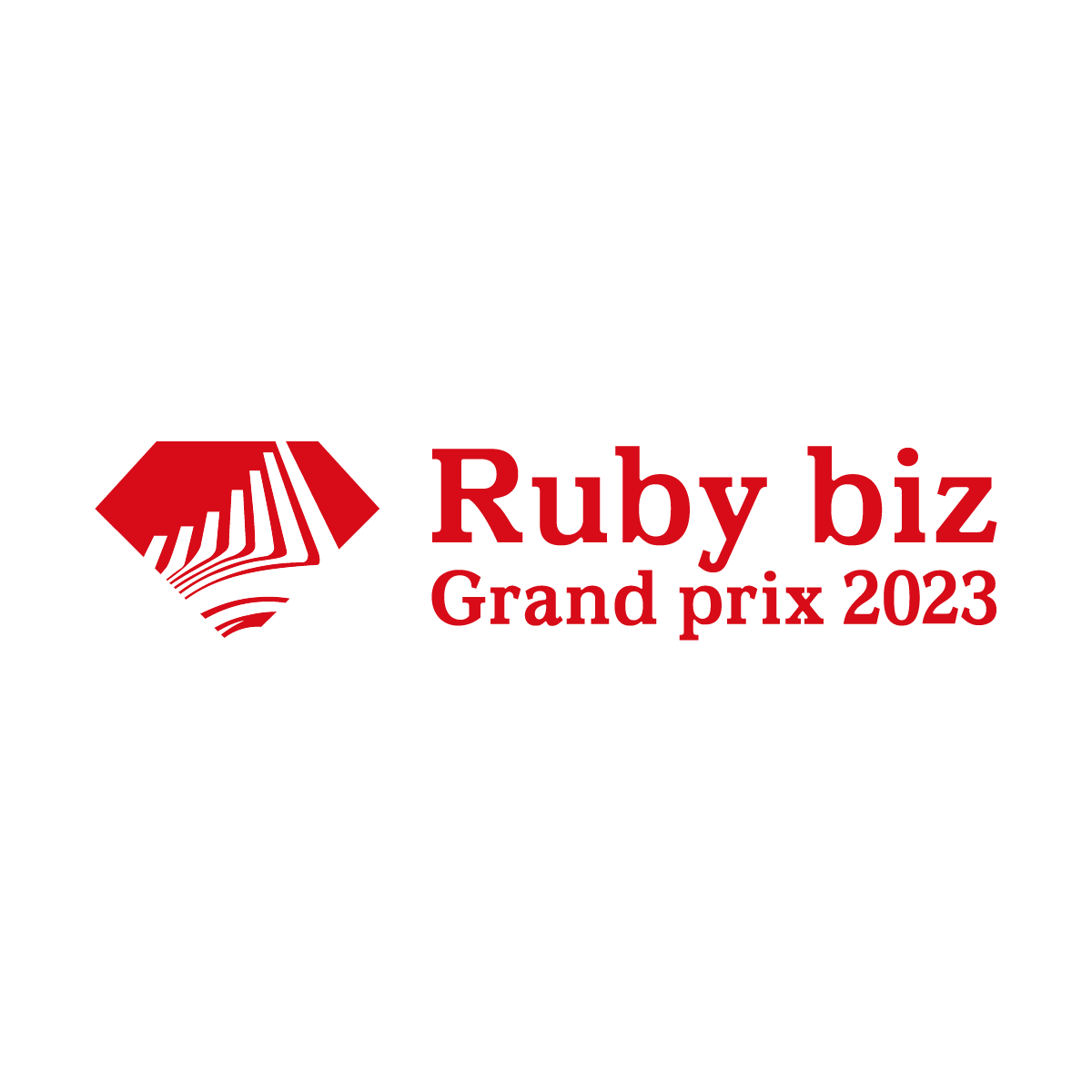 Ruby biz グランプリ トップページ